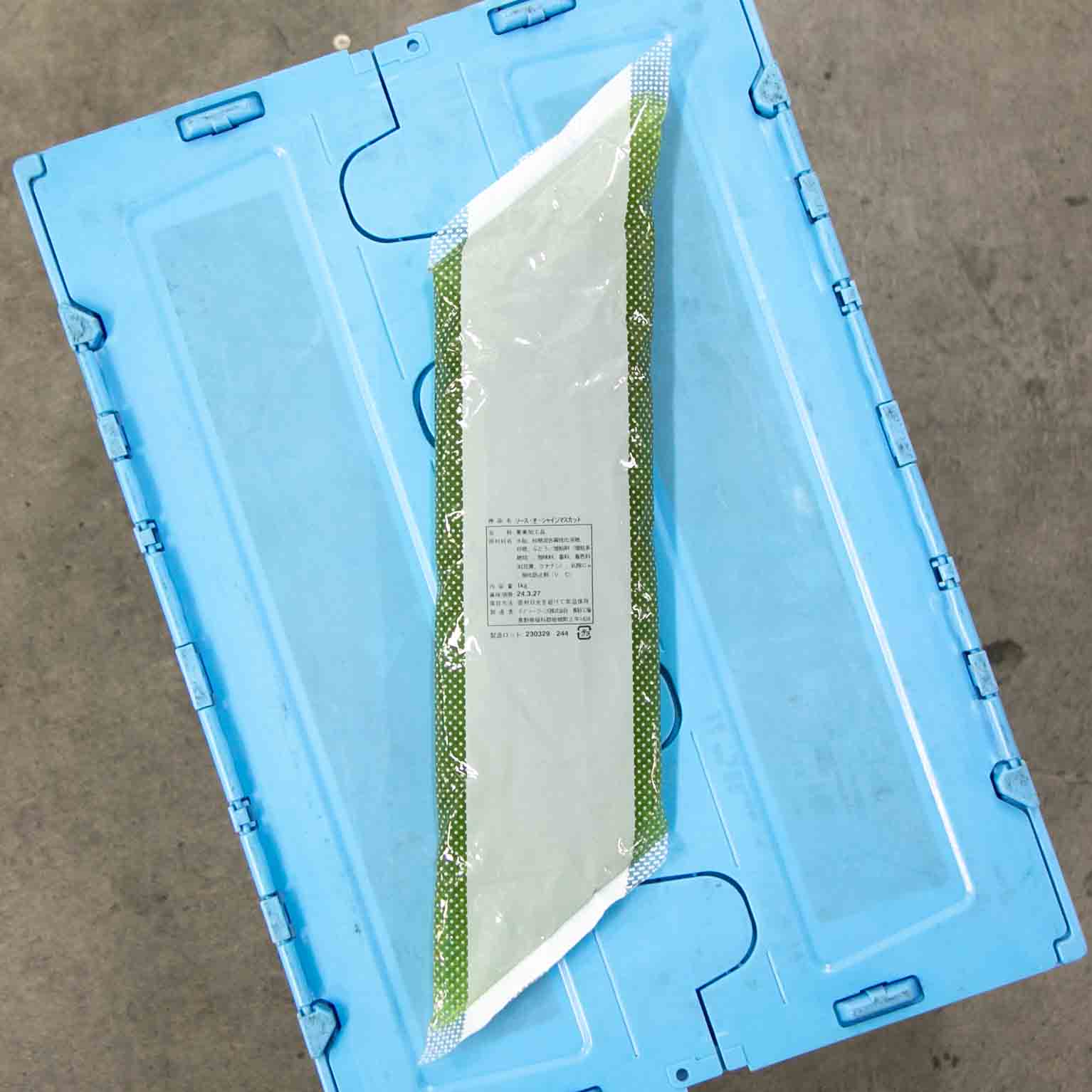 ソース・オ・シャインマスカット 1KG : フルーツ・野菜 | スモールビジネスのための問屋サービス orderie(オーダリー)